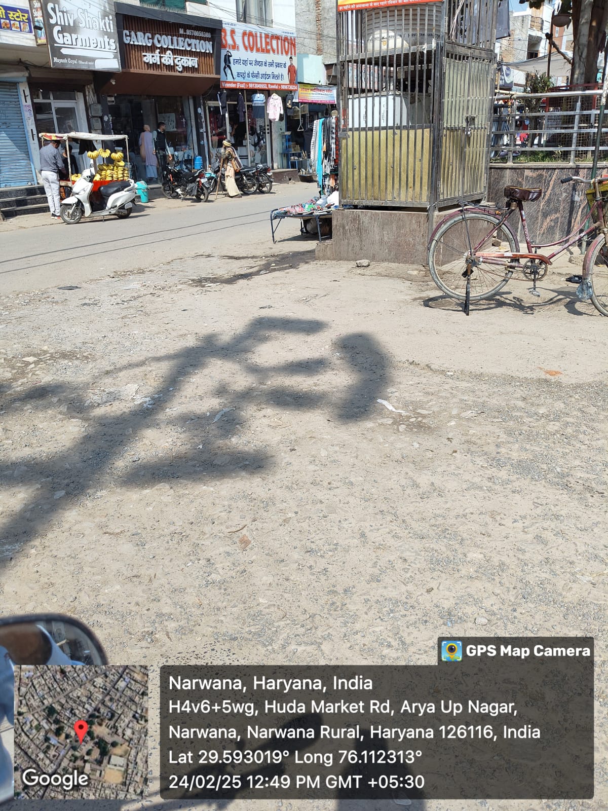 Welcome to e-Auction Portal