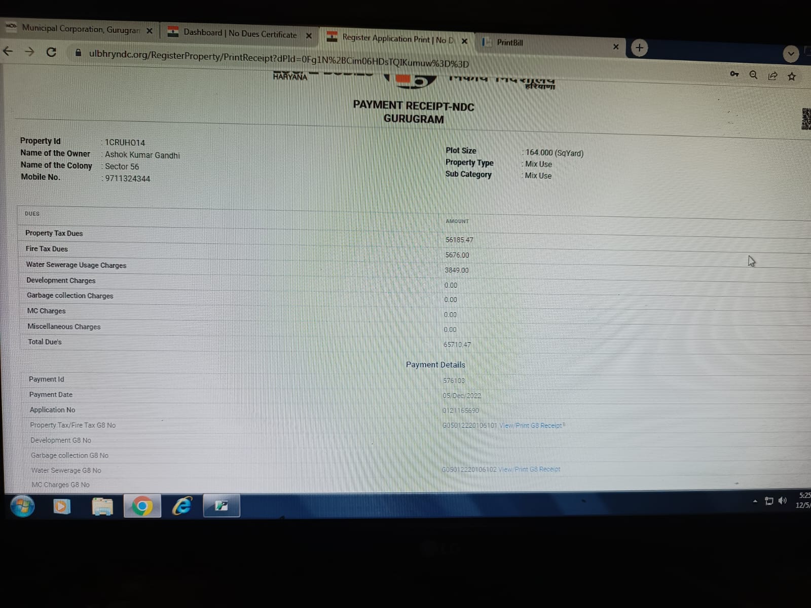 Welcome to e-Auction Portal