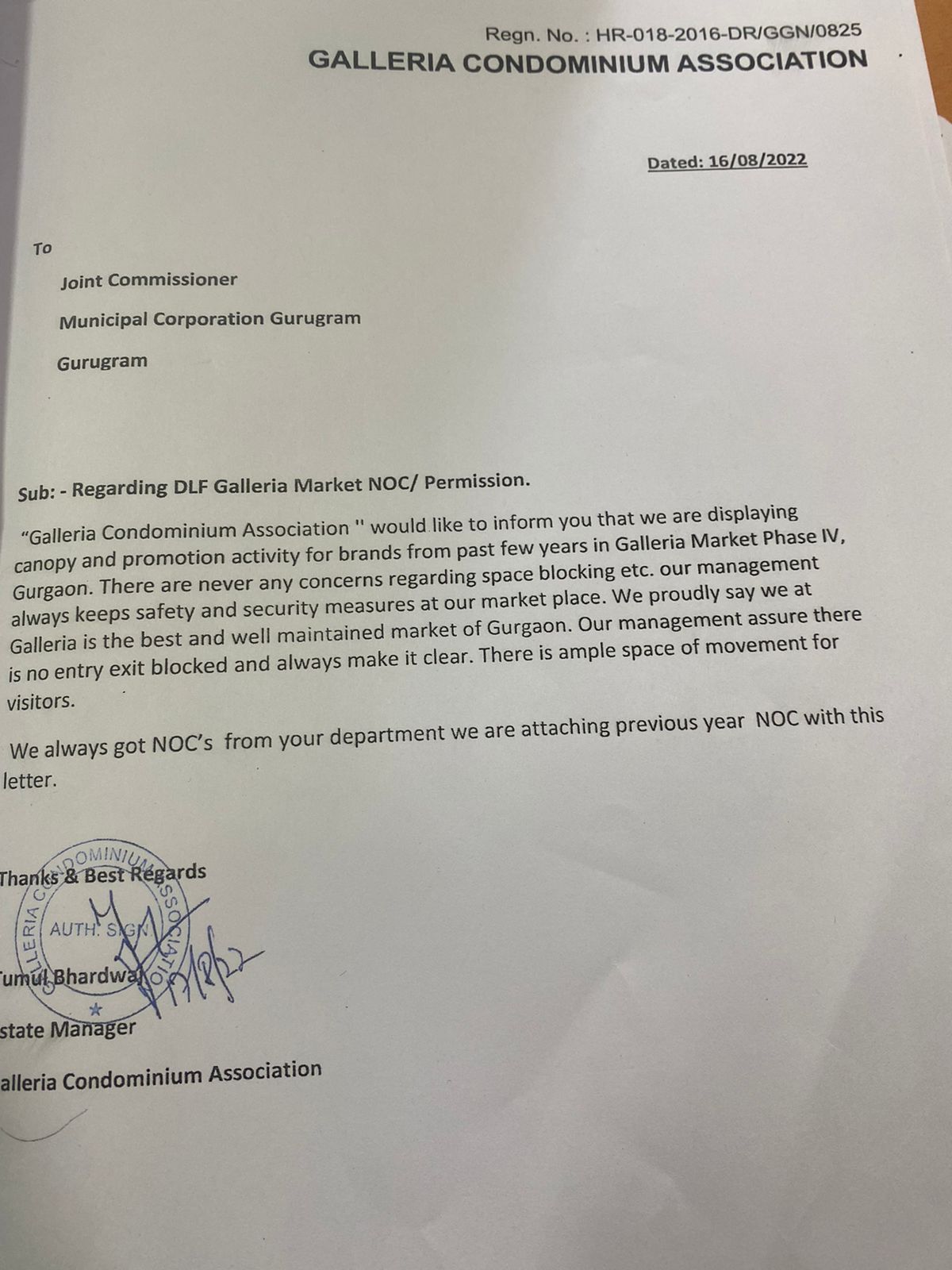 Welcome to e-Auction Portal