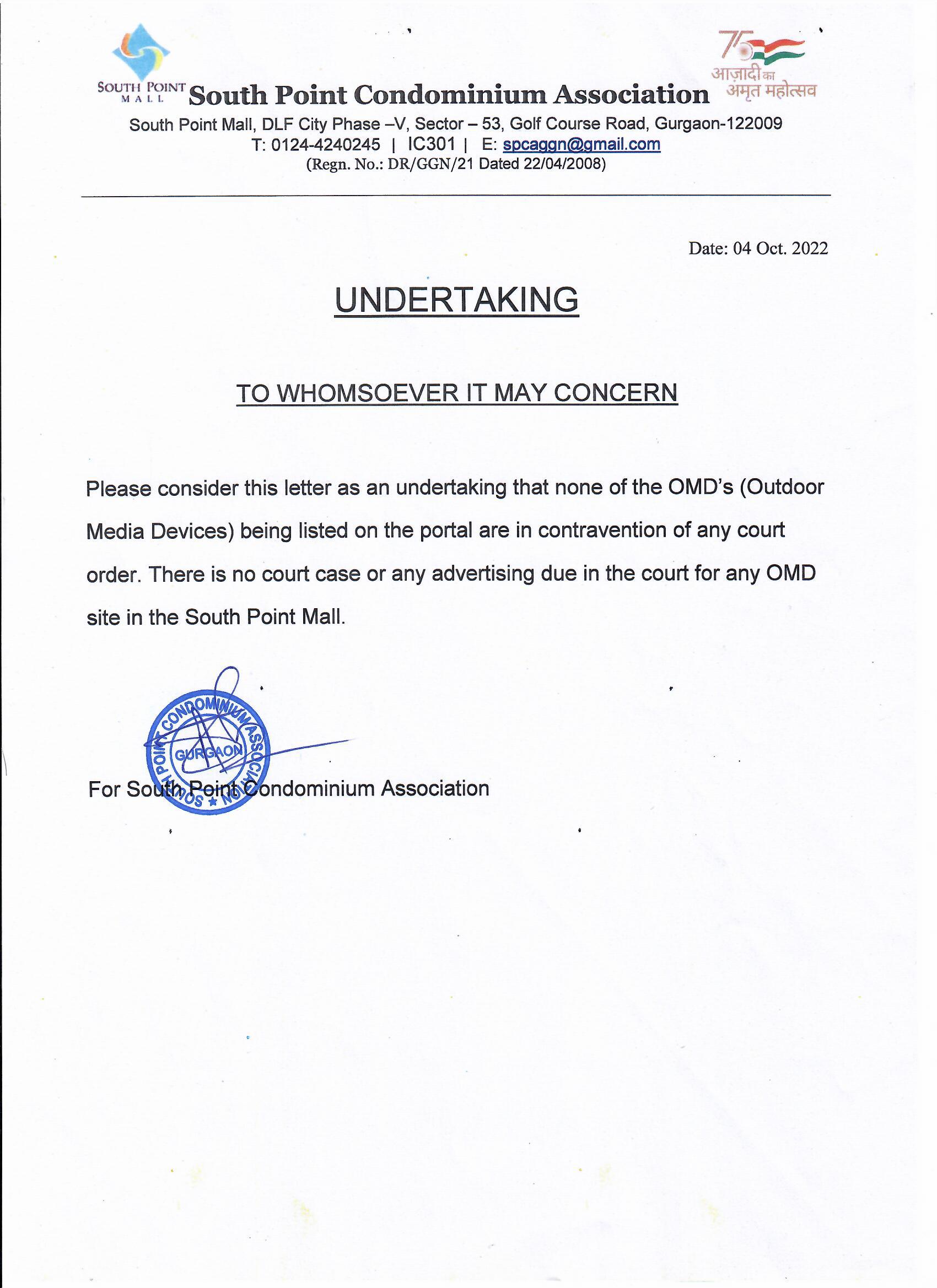 Welcome to e-Auction Portal