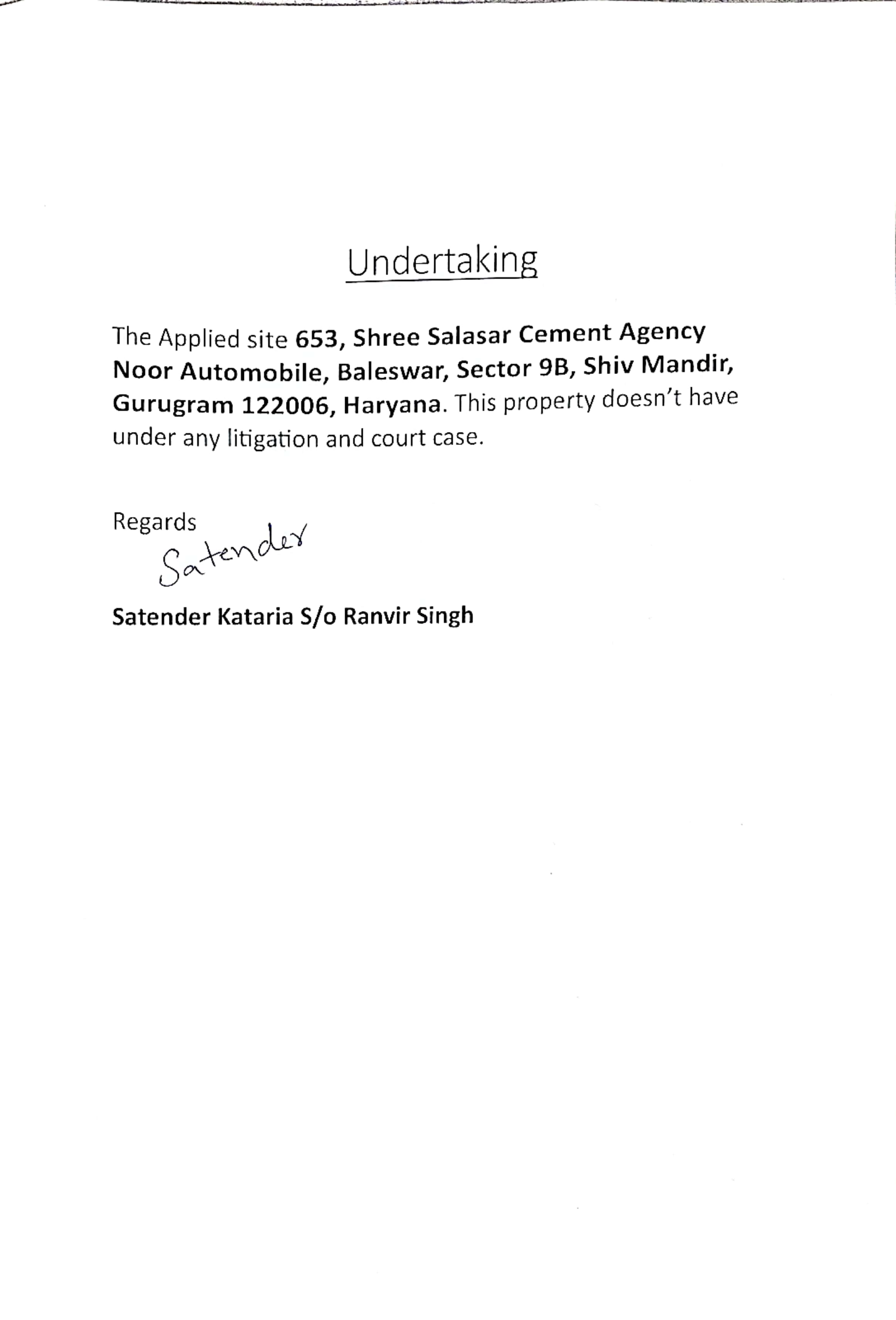 Welcome to e-Auction Portal