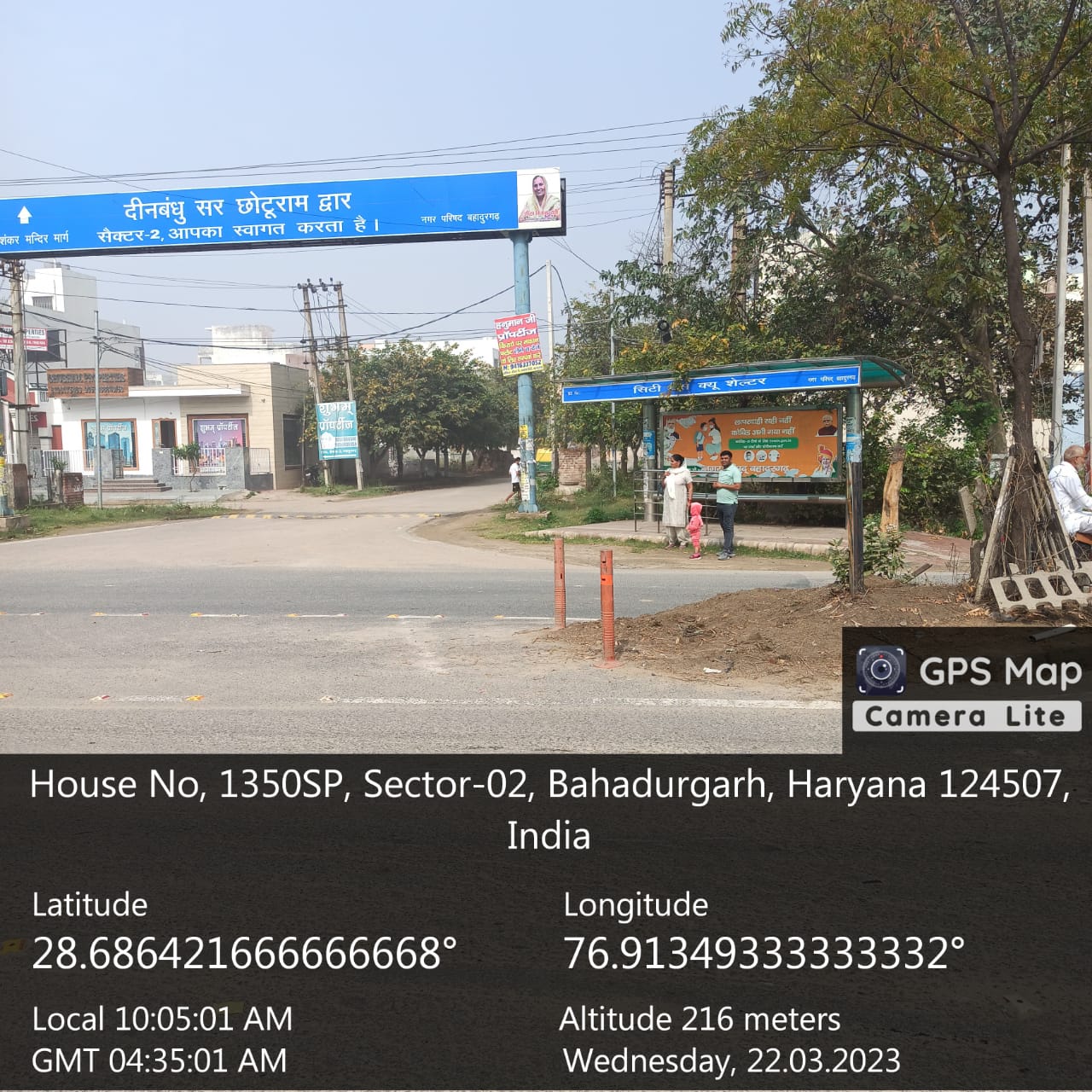 Welcome to e-Auction Portal