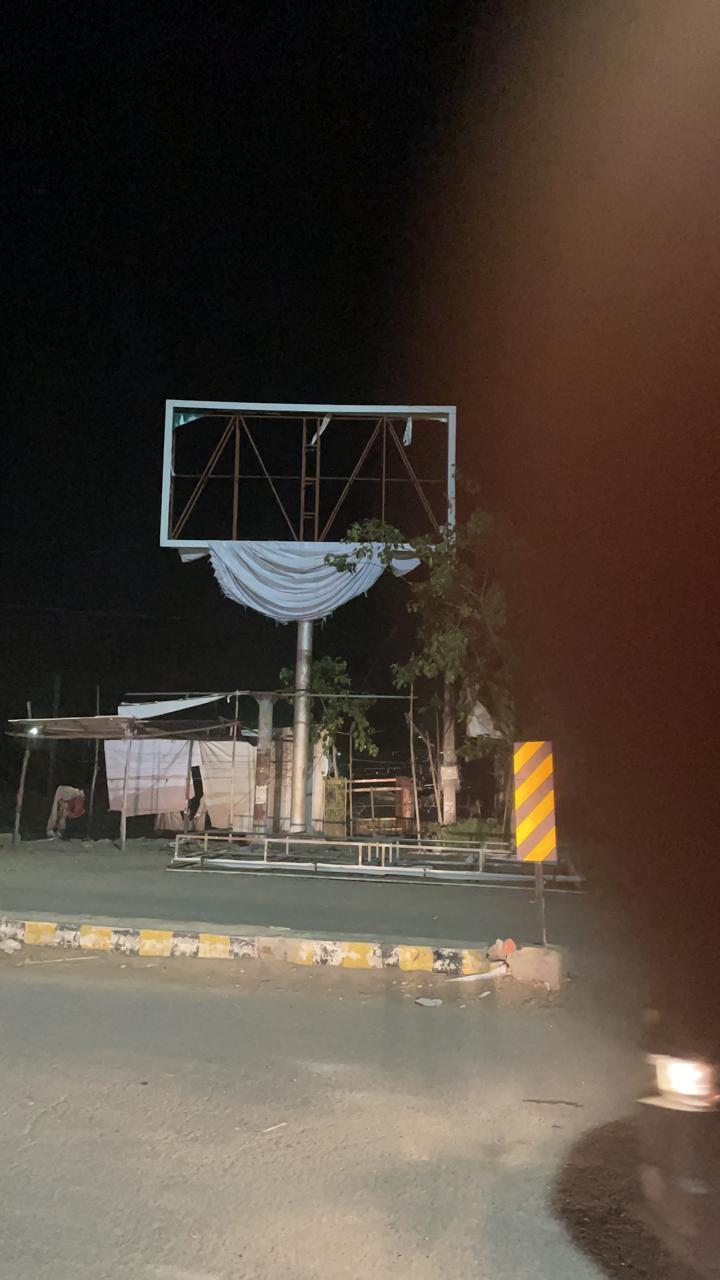 Welcome to e-Auction Portal