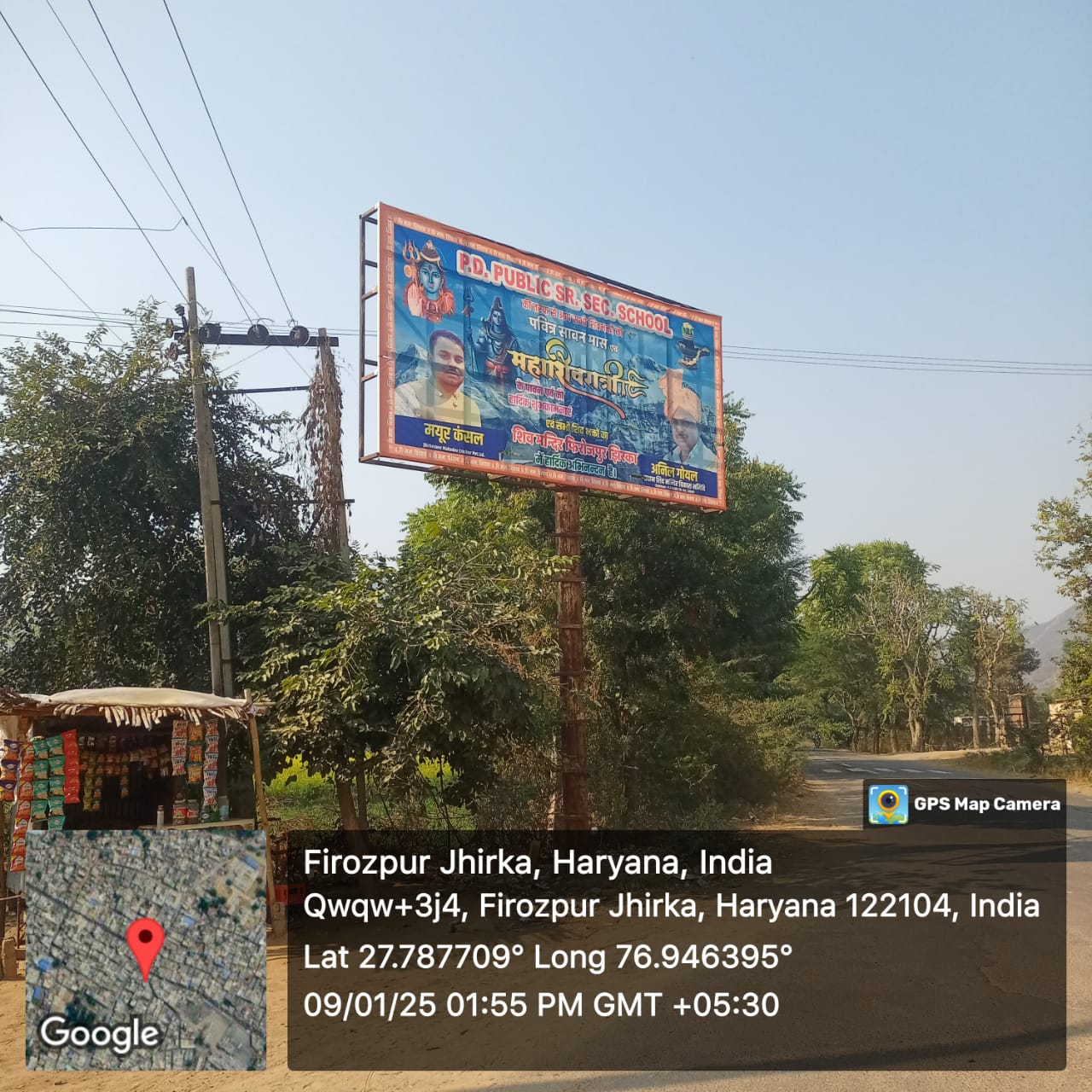 Welcome to e-Auction Portal