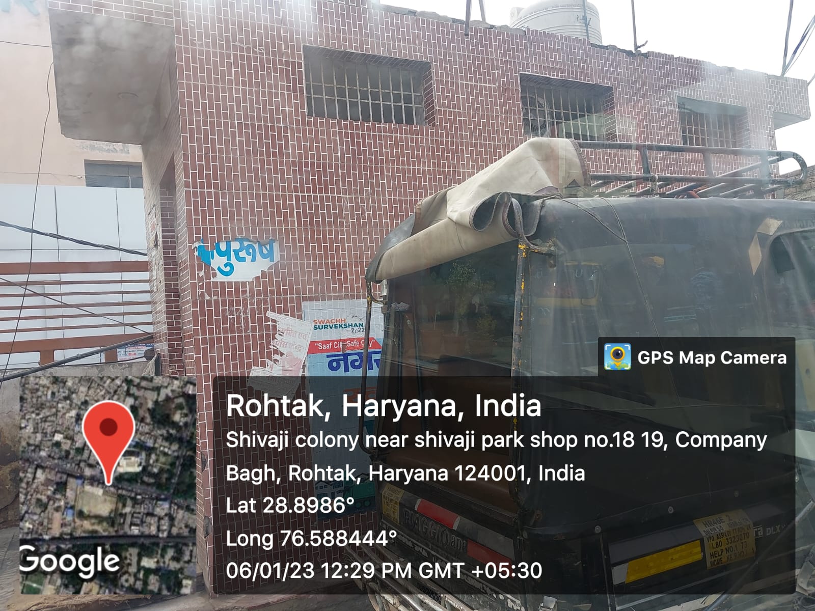 Welcome to e-Auction Portal