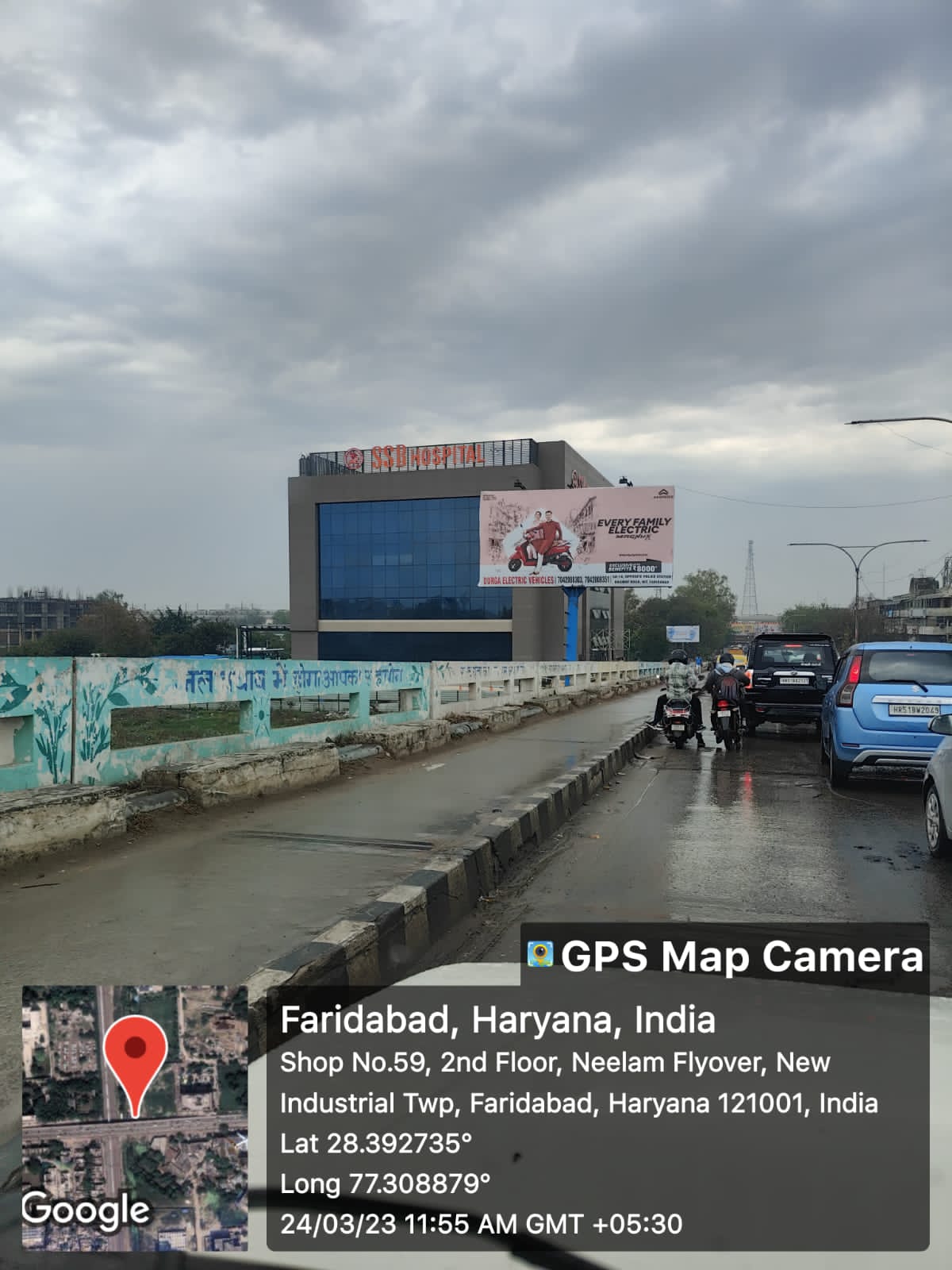 Welcome to e-Auction Portal