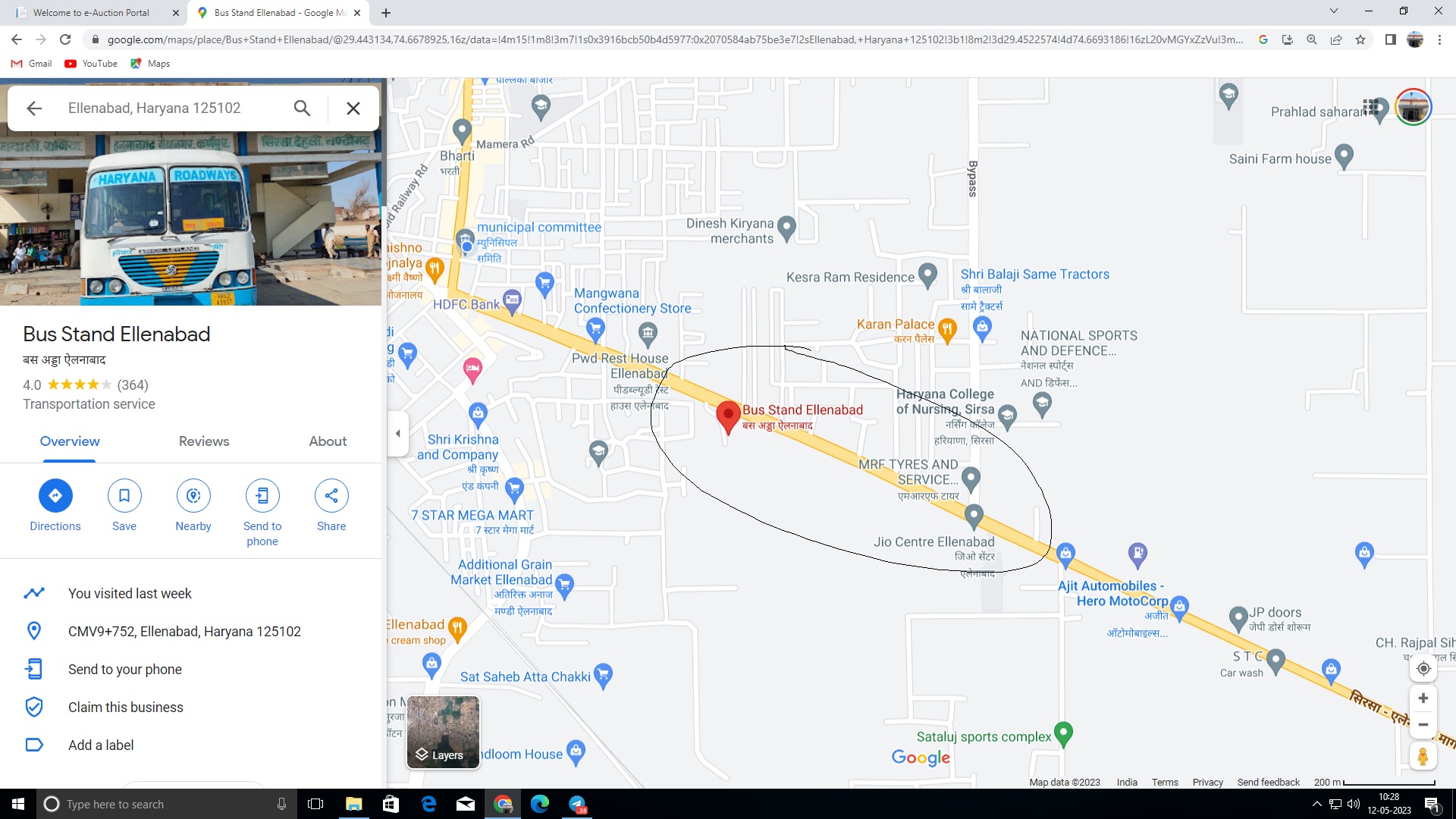 Welcome to e-Auction Portal