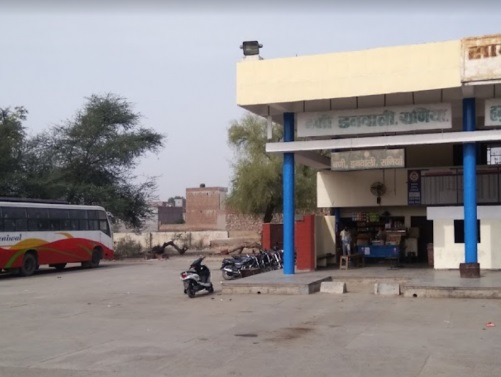 Welcome to e-Auction Portal