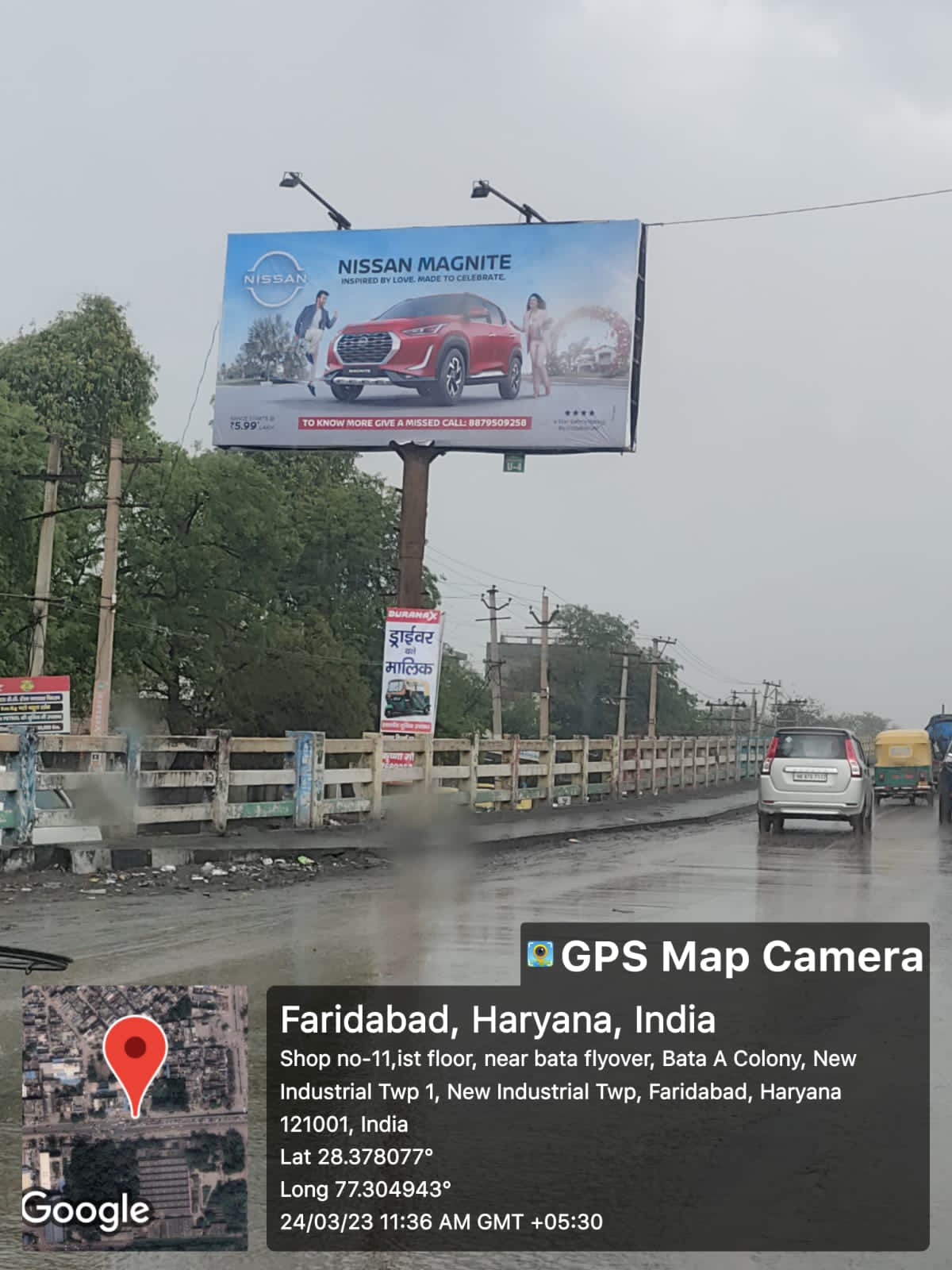 Welcome to e-Auction Portal